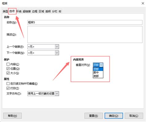 How To Use LibreOffice Template MR LABEL