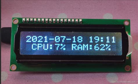 探索未知领域：51单片机（stc89c52rc）第五章 模块化编程与lcd1602调试工具stc89c52rc怎么导入regx52 Csdn博客