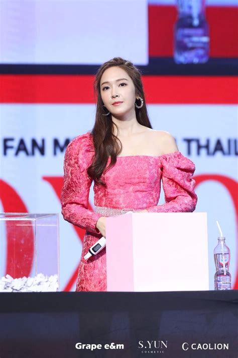 Pin By Taeyu On 정수연 Jessica Jung Snsd Jessica Asian Celebrities