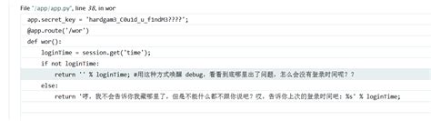nssctfround 13 web chenxun