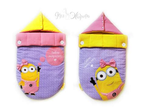 Конверт на выписку Конверт Для малышей Малыши