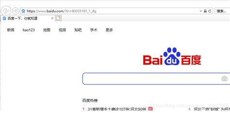 R语言 install packages 无法读取索引的解决方案 路饭网