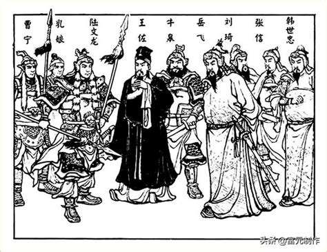 岳家軍的勇將張憲與悍勇的曹寧到底誰更強？張憲與曹寧誰能勝出？ 每日頭條