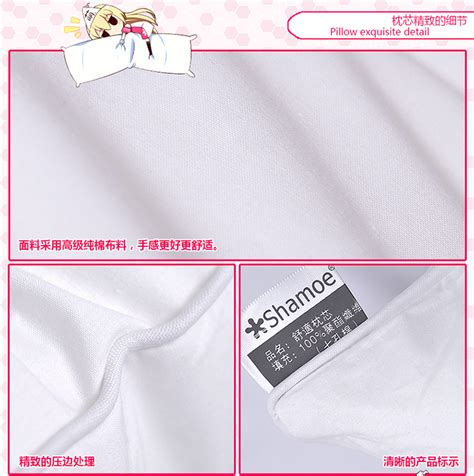 尚萌等身抱枕枕芯160x50pp棉180x60cm云上七孔棉抱枕双人等身枕芯虎窝淘