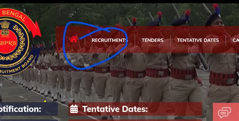 West Bengal Police Vacancy 2024 वेस्ट बंगाल पुलिस में निकला धमाकेदार