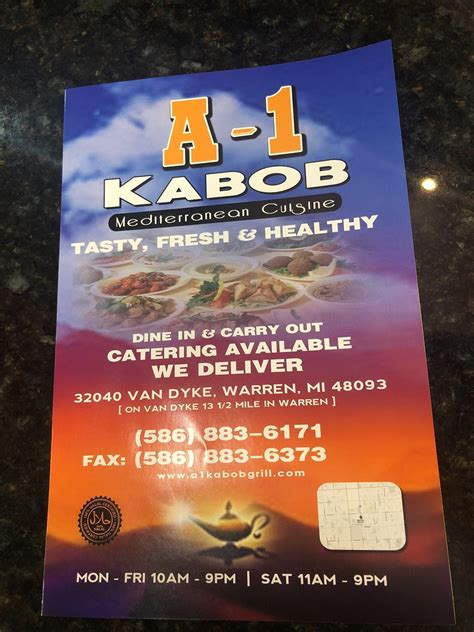 Kabob House Warren Mi Catering Menu Leonila Macdonald Kabob House Warren Mi Catering Menu Leonila Macdonald