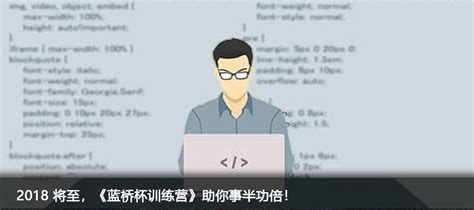 作为开发人员需要必备哪些技能