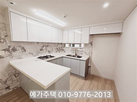 수유동 신축빌라 강북구 매매 3룸 화계역 수유역 도보 2분 역세권 학세권 대형마트 네이버 블로그