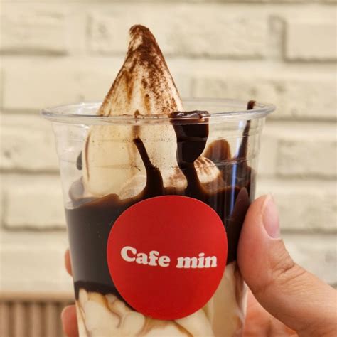성대카페 추천 숨은 아이스크림 맛집 카페민 네이버 블로그