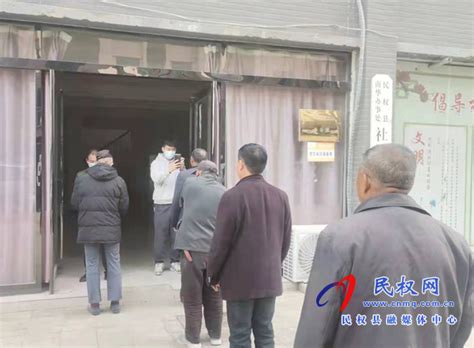 南华街道办事处认真做好退役军人优抚工作澎湃号·媒体澎湃新闻 The Paper