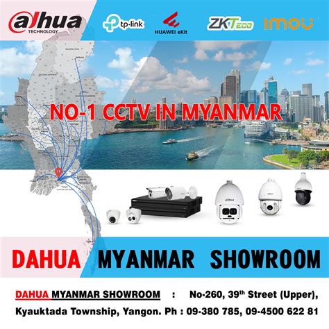 Dahua Myanmar Showroom Added A Dahua Myanmar Showroom