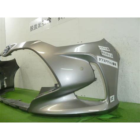 ヤリス 6aa Mxph10 フロントバンパー 52119 K0902 E0 351657 000035165710100 クラウン2号店