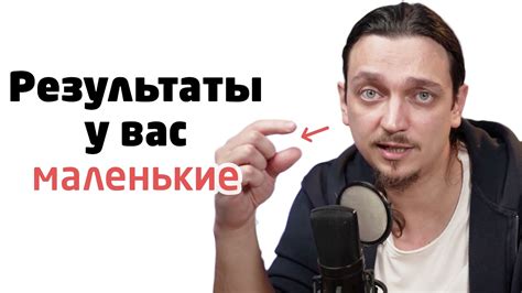 Чего мы достигли и куда идем Команда канала Жак Фреско и Проект