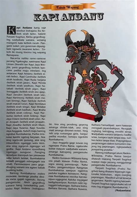SESERATAN Serial Wayang Kapi Andanu