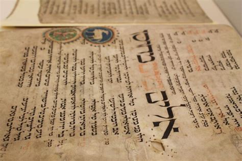 Handwritten Medieval Hebrew Manuscripts Will Be Searchable Israel21c