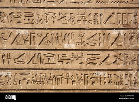 Ancient Hieroglyphic Script Stock Photo Alamy
