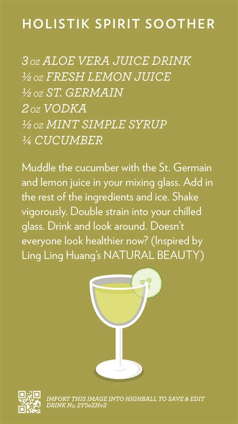 Ling Ling Huang On The Intersection Of Classical Music And Writing