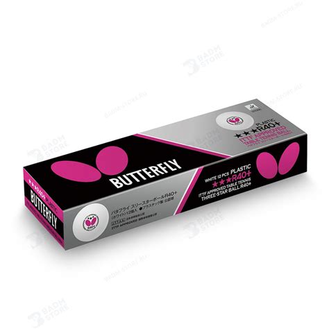 Мячи для настольного тенниса Butterfly 3*** R40+ (12 шт.) – купить в ...