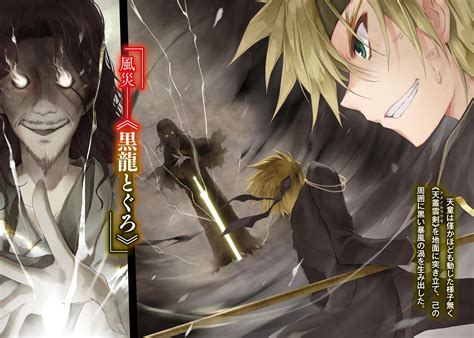 Rakudai Kishi No Cavalry Chivalry Of A Failed Knight Image By Won Az