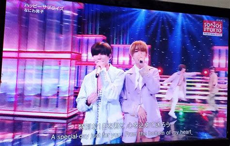 On Twitter Songsoftokyo