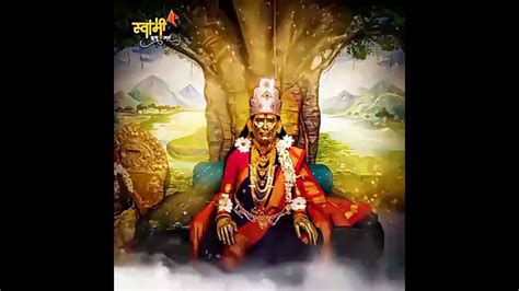 🙏स्वामी समर्थ 🙏भिऊ नकोस मी तुझ्या पाठीशी आहे 🙏 Youtube
