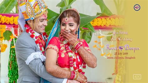 Ravi And Deepa Wedding Highlight Youtube