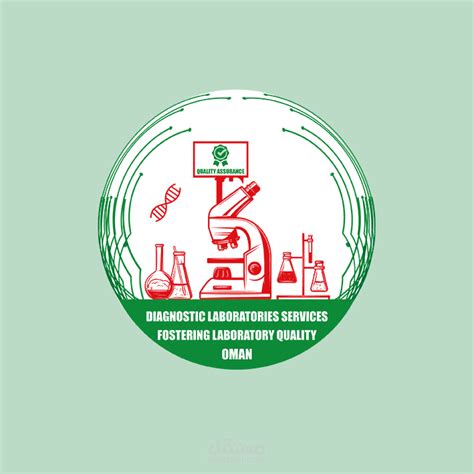 Diagnostic Laboratory Services مستقل