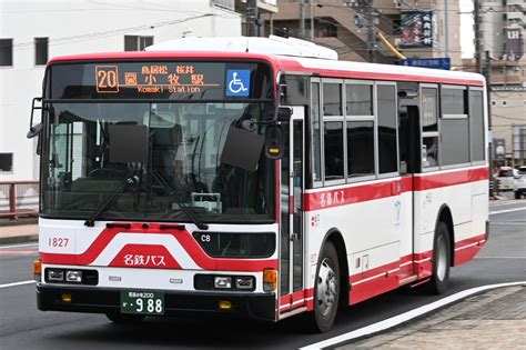 名鉄バス1827号車 孝太の乗り物撮影記録