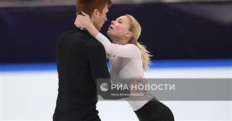 Фигурное катание Контрольные прокаты Произвольная программа РИА Новости Медиабанк