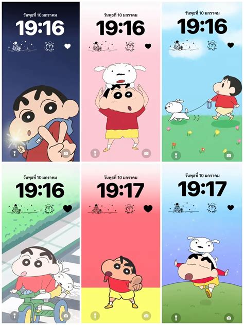 แจกวอลเปเปอร์ฟรี ชินจัง แกลเลอรีที่โพสต์โดย Mayawee Lemon8