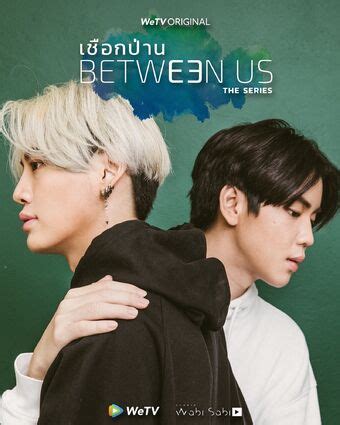 Between Us Sub Español Series Boys Love