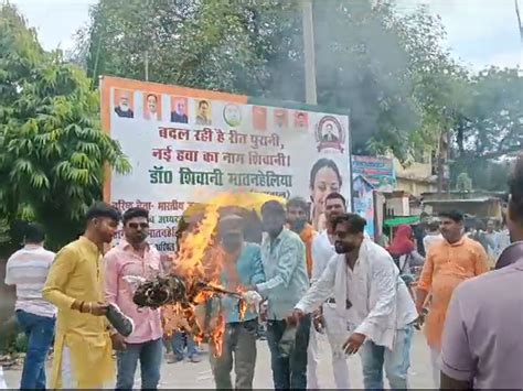 International Hindu Organization Activists Burnt The Effigy Of Stalin