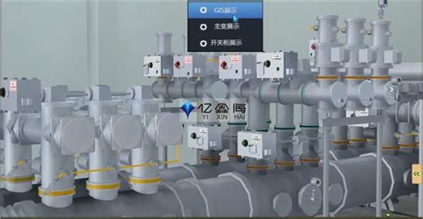 基于虚拟现实技术的vr智能变电站仿真平台
