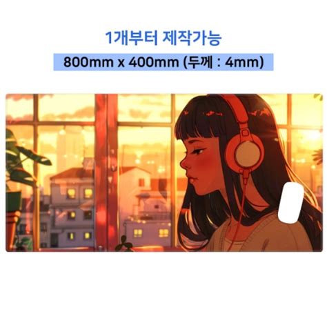 천연고무폴리천 컬러인쇄 데스크매트장패드 800mm X 400mm 두께 4mm 풀칼라오바로크