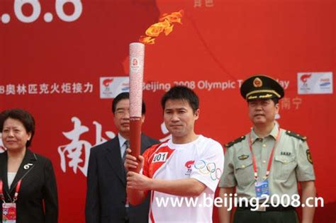 北京奥运圣火在桂林传递 唐灵生第一棒 组图 图片中心 中国网