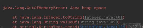 java8中字符串常量池到底是在哪里？ 51cto博客 字符串常量池