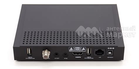 Openbox AS4K CI Lite - Спутниковые ресиверы - Интернет-магазин ...