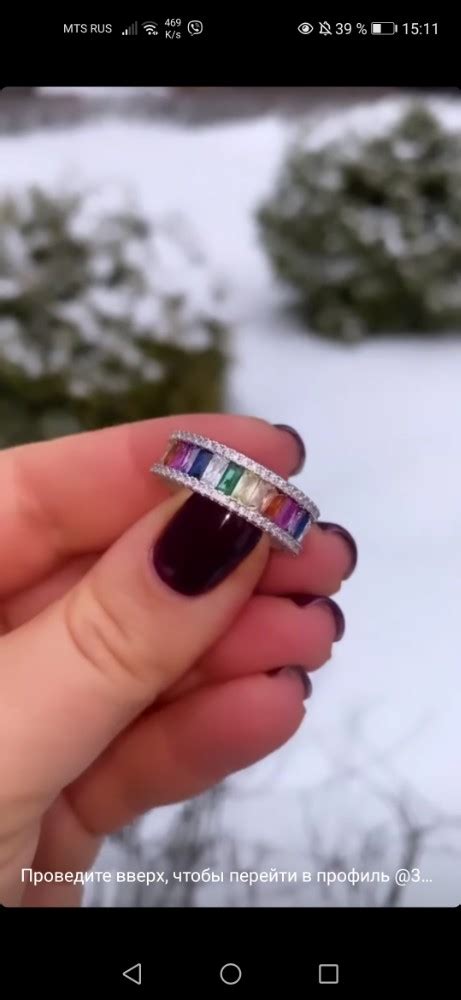 Create Meme Ring Pictures Meme