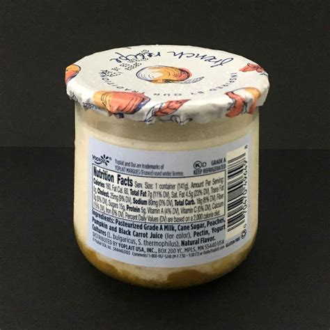 Yoplait Oui French Style Yogurt Review A Very Sweet Blog