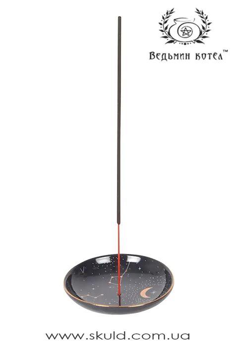 Купить Подставка под благовония Созвездие по доступной цене в Киеве