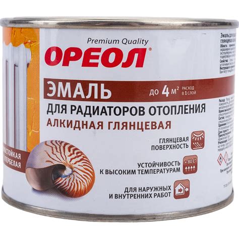 Эмаль для радиаторов отопления Ореол (глянцевая; алкидная; белая; 0.5 ...