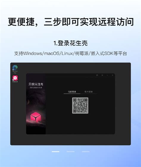 免费语音转文字：自建whisper，贝锐花生壳3步远程访问fast Whisper Webui离线版 Csdn博客