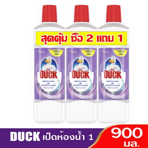 แพ็คสุดคุ้ม พิเศษ 💥 เป็ดโปร 1 น้ำยาทำความสะอาดห้องน้ำ สีม่วง สีชมพู สีขาว 900 มล Th