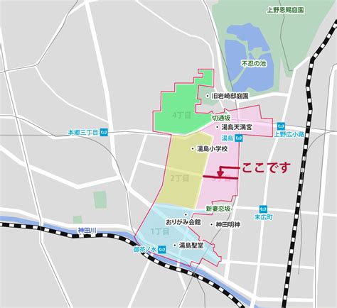 文京区湯島にある三組坂の名前にもなっている三組とは 文京つーしん
