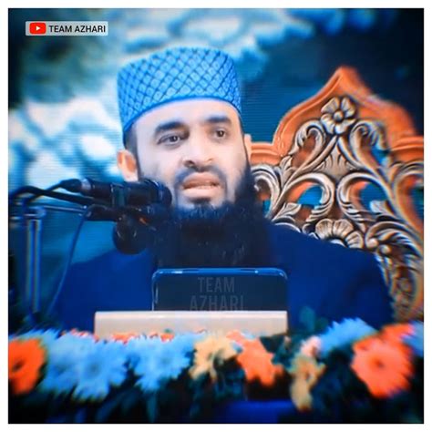 আপনি এই কথা শুনলে অবাক হতে বাধ্য😱🙄 আশ্চর্য হয়ে যাবেন💥 Reels Azhari