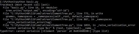 Xml Python ElementTree Serialize Error When Writing To Disk Stack Overflow