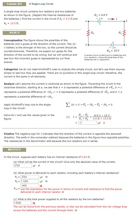 Solved Example A Single Loop Circuit E V A Chegg