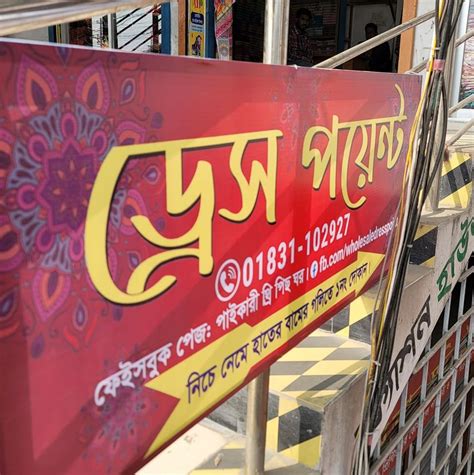 প্রিন্টের লং আবায়া কিনুন 🦋 সৌন্দর্য আর সাবলীলতার সমন্বয়ে আমাদের