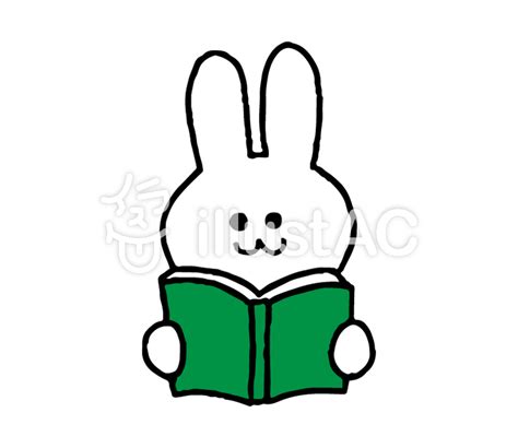 本を読むウサギ（シンプル）イラスト No 1964159／無料イラストなら「イラストac」