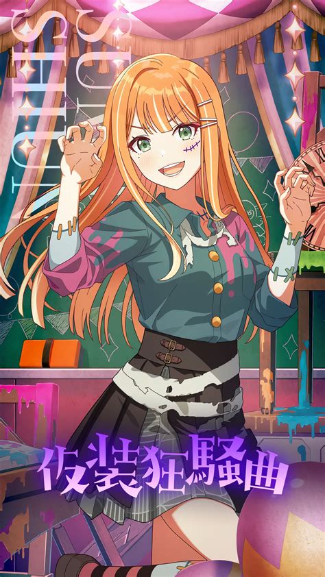 『学園アイドルマスター』【紫雲清夏】 6 高画質画像【tame Lie One Step 24ハロウィン】『学マス』 アニメ壁紙ネット
